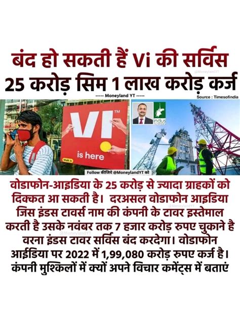 Saurabh Chaudhary Posted On Linkedin