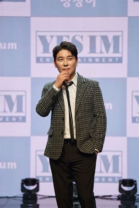 [공식] 봉황대 측 임창정 주가조작 의혹 해소되지 않아 행사 라인업 제외 네이트 연예