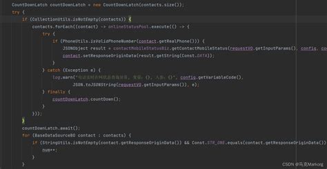一次countdownlatch使用导致的服务不可用解决countdownlatch与原子变量处理多线程异常 Csdn博客