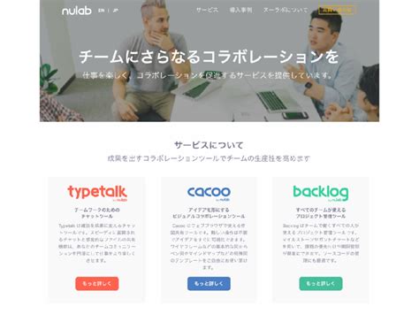 Backlog Ui リニューアルの舞台裏 Backlog Renewal Ui Speaker Deck