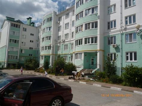 ул. Шумилова, 18 - Белгород