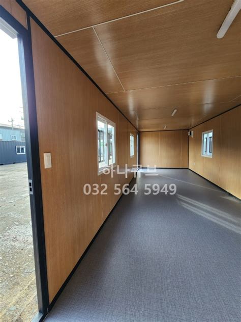 3m×9m 공장 가설건축물 사무실 기숙사 현장휴게실 근로자 휴게시설가격 인천하나큐브컨테이너제작 사무실컨테이너임대 네이버 블로그