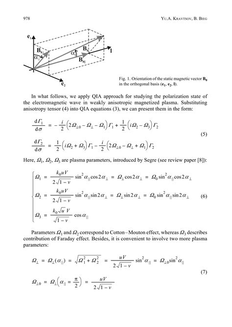 Propagation Of Electromagnetic Waves In Weak Anisotropic Medum Pdf