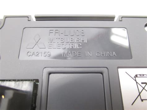 Mitsubishi Fr Lu08 Nsmp Mro Global Solutions