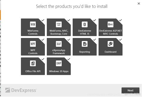 winform控件 devexpress18下载安装注册以及在vs中使用 12446572的技术博客 51cto博客