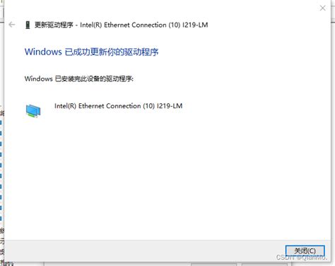 Windwosserver系统一些设置【网卡驱动修复】【安装uwp应用】【服务器管理取消开机自启动】windows Server取消开机启动
