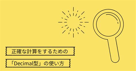 Python で Foreach文 の処理を実現する 【ゼロ→イチ】プログラミング情報サイト