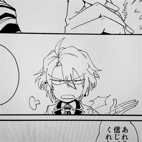 「なんでやねん楽 」おさかな☻𖥶の漫画