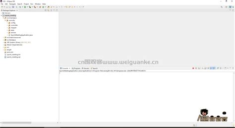 基于Java的田径运动会管理系统