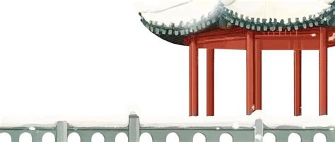 二十四节气 大雪人们冬日梅花