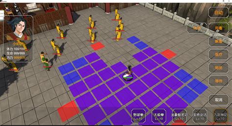 一些细节问题 · issue 698 · jynew jynew · github