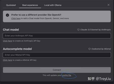 cursor 平替之 continue 接入阿里百炼平台利用 deepseek qwen max 通义千问 coder 辅助代码 知乎