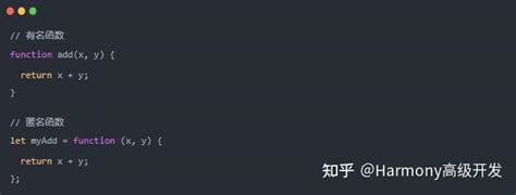 鸿蒙应用开发 Typescript 快速入门 知乎