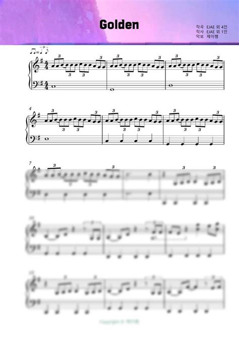 악보 Huntrix 헌트릭스 Golden 골든 쉽고 짧게 맛보기 By 제이쌤