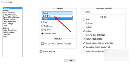 【notepad 如何设置成中文界面呢？】 notepad怎么设置中文 csdn博客