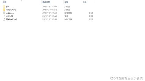 头歌实践教学平台上如何建项目且通过git上传 头歌连git csdn博客
