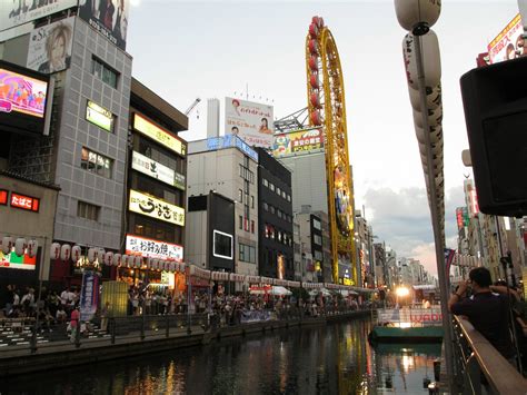 Visiting Dotonbori Osaka Shi Japan Tickets Hours And Tips