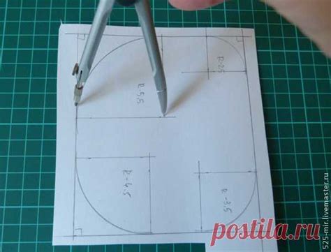 Как красиво начертить закругления Три способа сделать своими руками сумки And косметички кожа