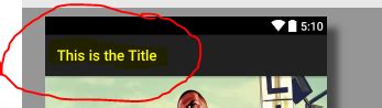 How To Change The Title Of An Android Activity Shown In The Action Bar Solution BragitOff Com