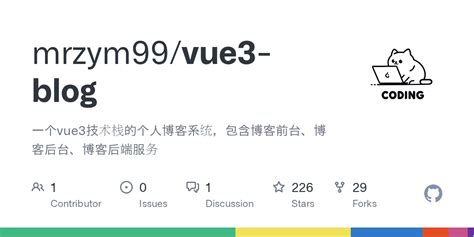 Github Mrzym99vue3 Blog 一个vue3技术栈的个人博客系统，包含博客前台、博客后台、博客后端服务