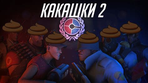 Создать мем тф 2 Sfm Team Fortress 2 Картинки Meme