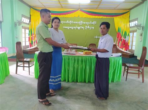 ပန်းတနော်မြို့နယ်အတွင်းရှိ အသက် ၈၅နှစ်အထက် သက်ကြီးဘိုးဘွားများအား လူမ
