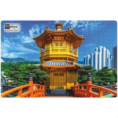 The Chi Lin Nunnery Wooden Puzzle 4 6 Yrs At Rs 199 Piece In New Delhi Id 2854755464488