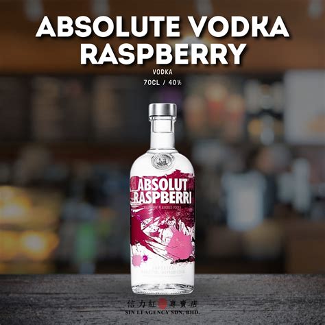 Absolut Vodka Raspberry