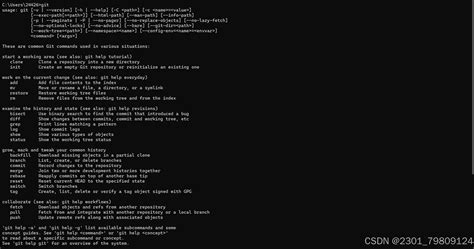 git的gui csdn博客