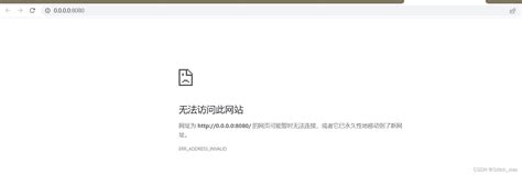 Vue中运行项目自动打开浏览器失败nfigjs中设置open自动跳转页面不生效 Csdn博客