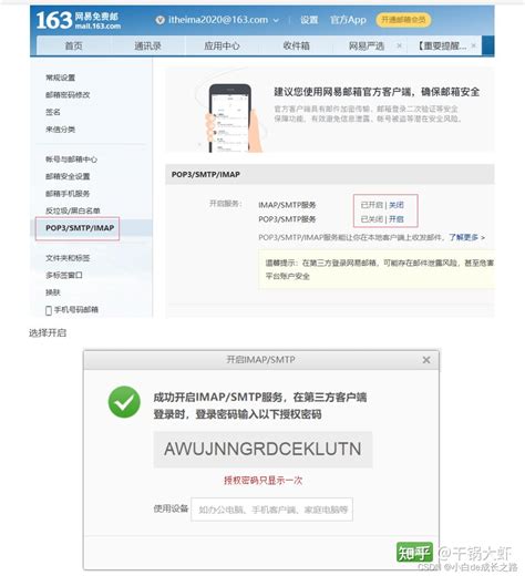分布式链路追踪之SkyWalking详解和实战 知乎