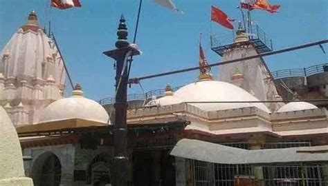 Kuber Bhandari Temple Timings Karnali Vadodara Pravase