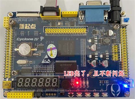 史上最全的led点灯程序—使用stm32、fpga、linux点亮你的led灯 51cto博客 stm32简单的点亮led灯程序