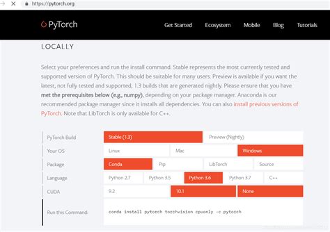 Pytorch开发环境搭建win10pytorch开发环境judge Csdn博客 Pytorch开发环境搭建win10pytorch开发环境judge Csdn博客