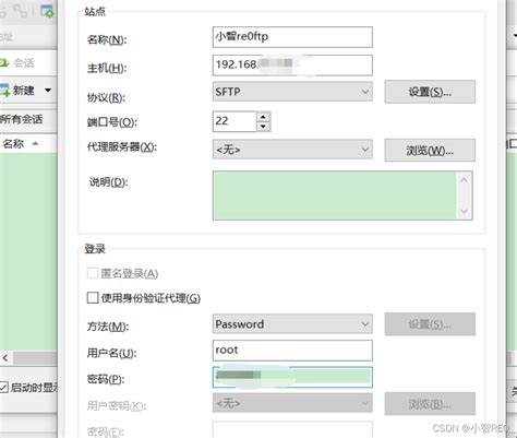 安装vim 编辑器；安装x Shell 与x Ftp工具；linux配置安装jdk、tomcat服务器、mysql数据库xshell服务器