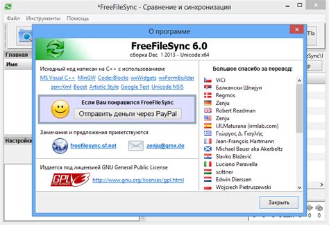 Instal The Last Version For Windows Freefilesync 125