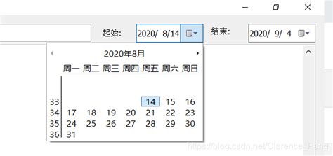解决svn提交日志显示限制 Csdn博客