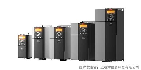 丹佛斯fc280变频器 丹佛斯 Fc280 中国工控网