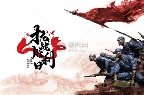 长征图片素材 正版创意图片400064190 摄图网