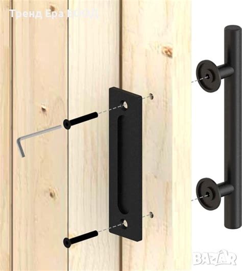 Дръжка за врата с плъзгащ механизъм в Интериорни врати в гр Бургас Id42769442 — Bazar Bg