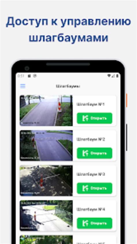 МД Паркинг Para Android Descargar