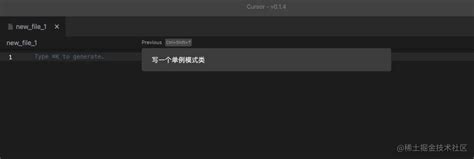 Ai编码工具深度对比 ！copilotcursornew Bingchatgpt这几个月ai相关新闻的火爆程度大家 掘金