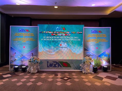 李极明大使出席环印度洋联盟第二十二届部长理事会会议