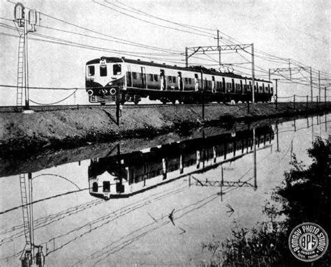 Sigemubasseinhome1963