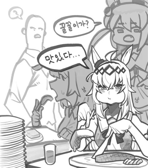 Trainer Oguri Cap And Tamamo Cross Umamusume Drawn By Cocomayo29