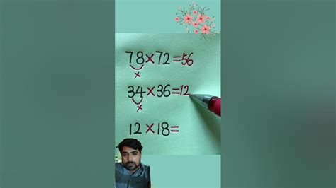 Mathstricksmathshack Multiplication Mathematicstricksmultiply