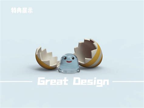 [pre Order] Digimon Gk Figures Great Design Patamon Evolution Series