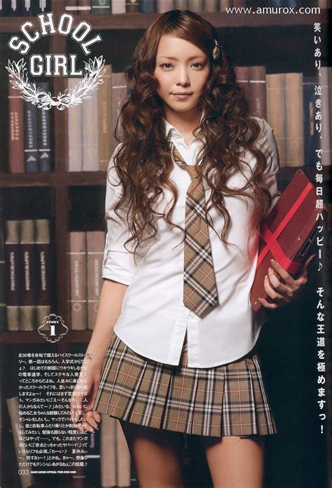Japanese School Girls Gallery 145 фото эротика Картины художники