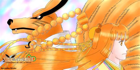 Kakashi And Anko Lemon