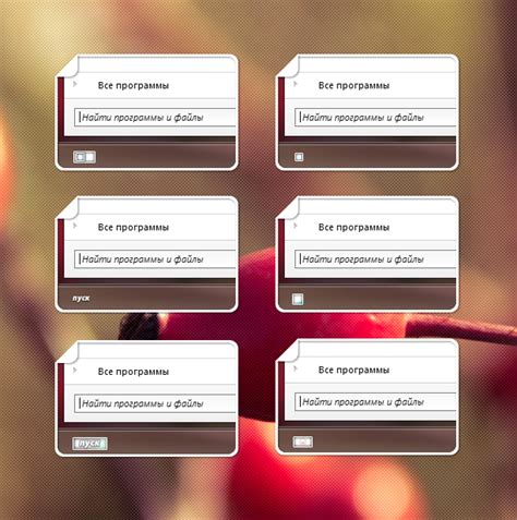 Untitled Start Orbs By Lukunder On Deviantart